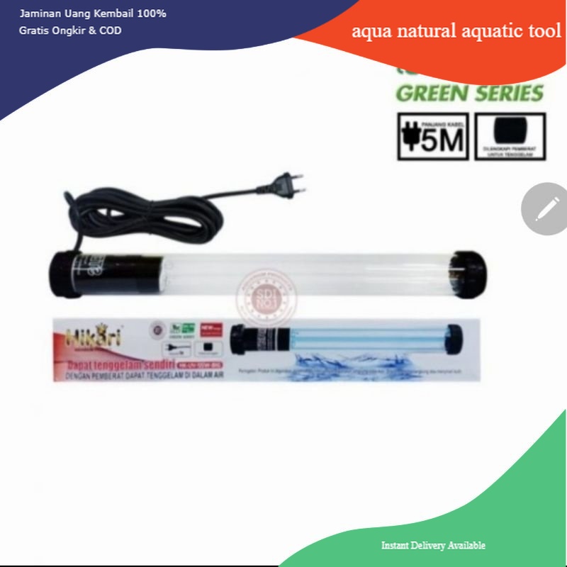 Jual Lampu UV Kolam Ikan HIKARI UV 55 Watt BIG Lampu Sterilisasi Air | Shopee Indonesia