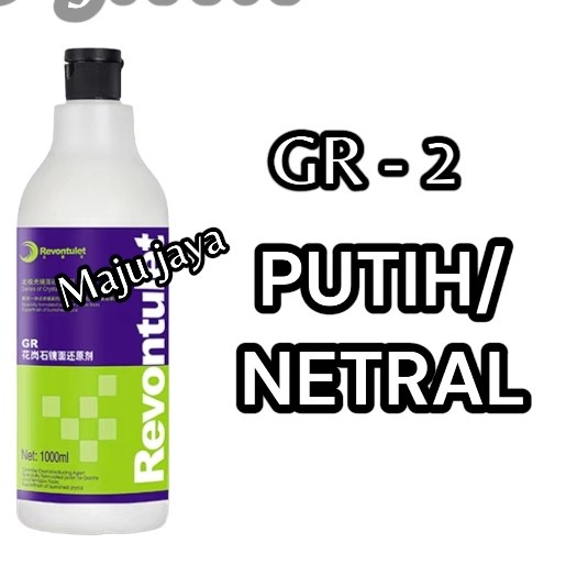 Jual Ready Revontulet - GR 2 (PUTIH) | Shopee Indonesia