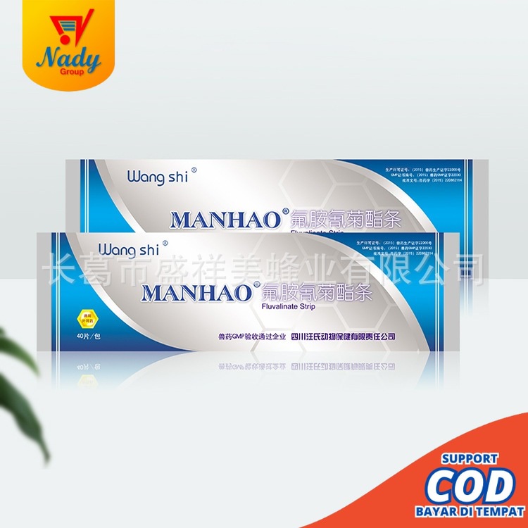 Jual Strip Kutu Lebah Obat Perlebahan Petani Madu Penyusutan Koloni ...