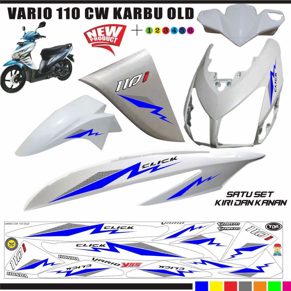 Jual STRIPING VARIASI STIKER VARIO CW 110 OLD CARBU STRIPING SETIKER KEREN | Shopee Indonesia
