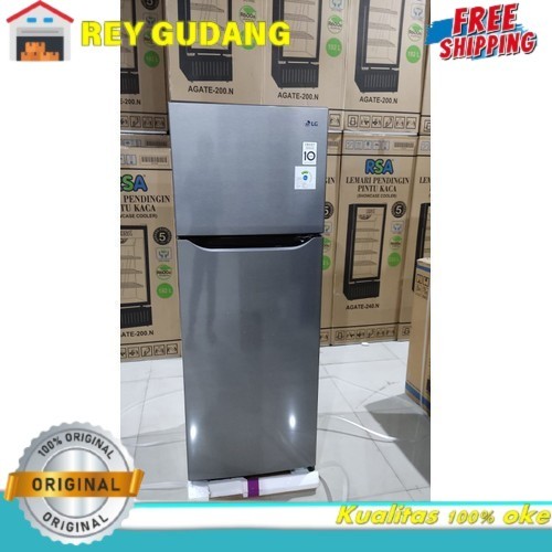 Jual KULKAS LG 2 PINTU GNB 222 SQIB 209L / GNB222SQIB | Shopee Indonesia