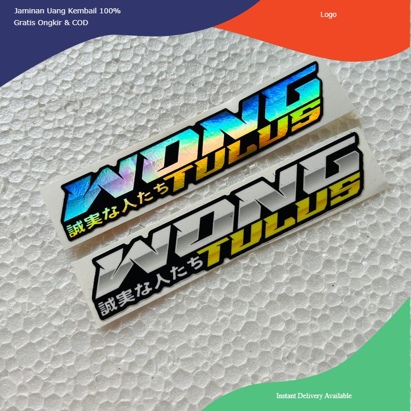 Jual Sticker Wong Tulus Laminasj Glossy | Shopee Indonesia