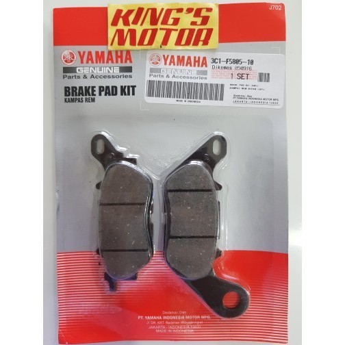 Jual KAMPAS REM BELAKANG DISCPAD DISPAD DISPET DISCPET BRAKE PAD N-MAX ...