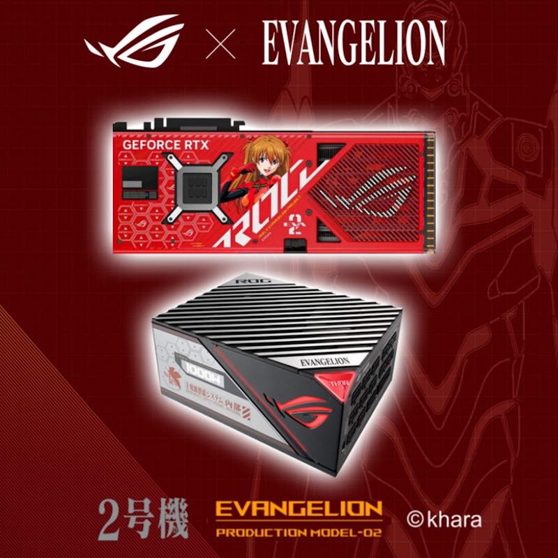 Jual Bundle ASUS ROG STRIX 4090 OC EVA-02 ROG Thor Platinum II EVA ...