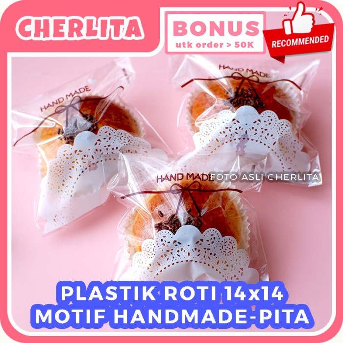 Jual Plastik Roti Cookies Handmade 14x14 Ada Perekat OPP Foodgrade ...