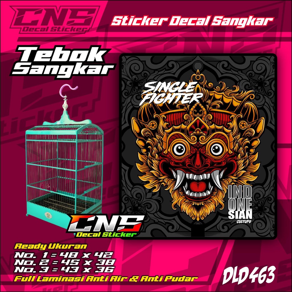 Jual Stiker Tebok Bawah Sangkar Kotak INDONESIAN CULTURE BARONG High ...