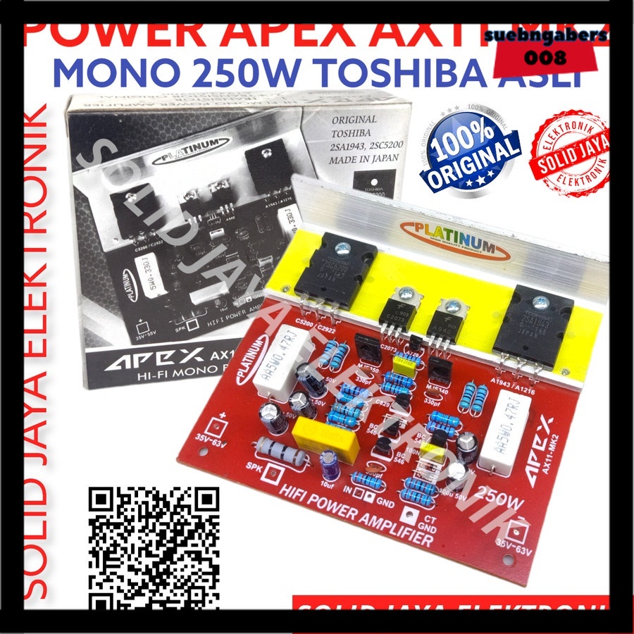 Jual Kit Power Mono Apex Ax11 Mk2 250W Mk-2 Kit Hi Fi Mono Power ...