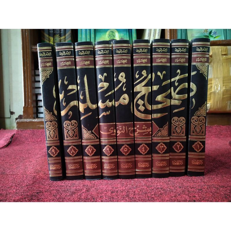 Jual Syarah Shohih Muslim Imam Nawawi / Syarah Sohih Muslim 9 Jilid ...
