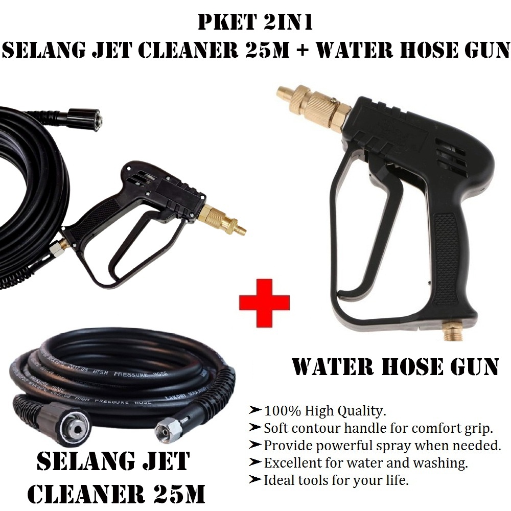 Jual Termurah - Paket water hose gun semprotan steam + KDK Panjang 25 ...