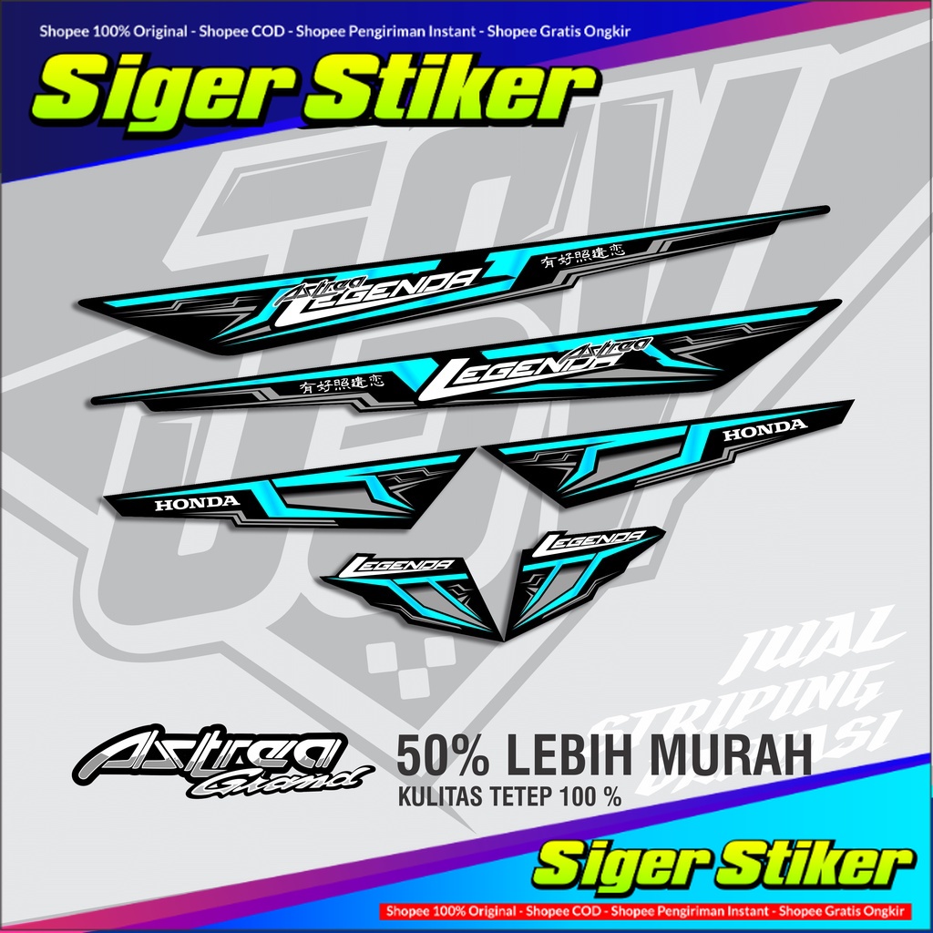 Jual Stiker Astrea Legenda Variasi Striping Honda Prima Grand Stiker ...