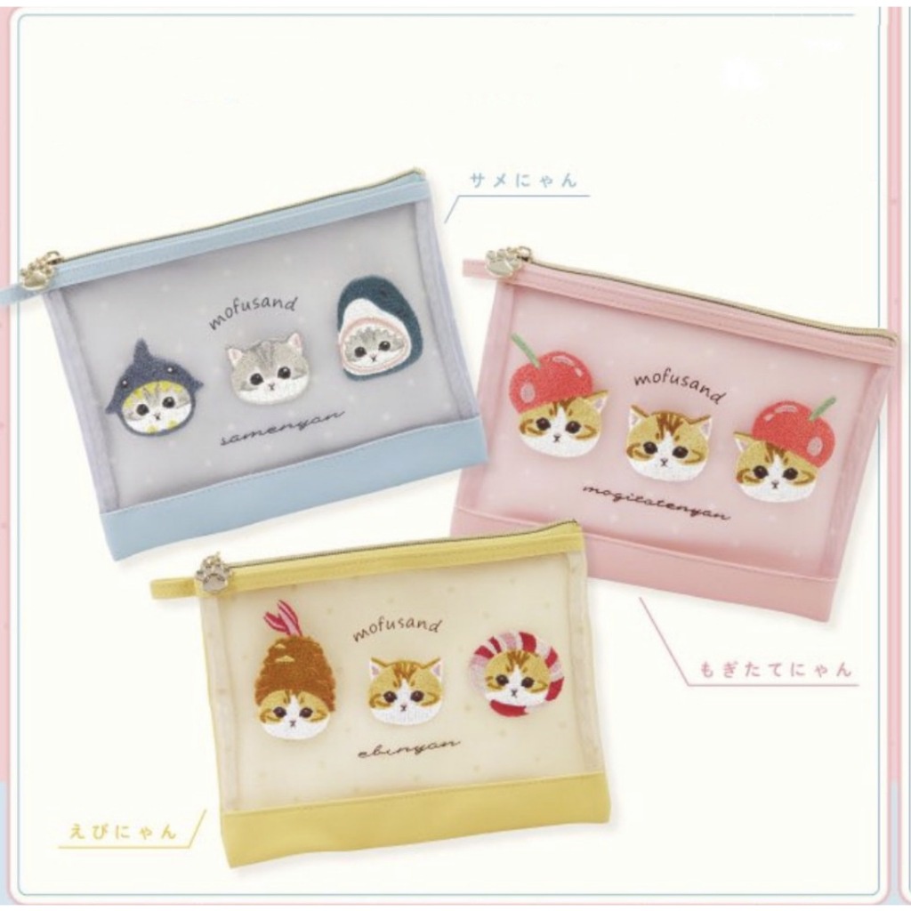 Jual Mofusand pouch transparan | Shopee Indonesia