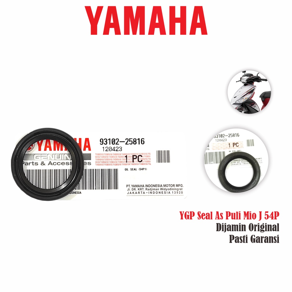 Jual YGP Seal As Pully CVT Mio J Original Motor Yamaha | Shopee Indonesia