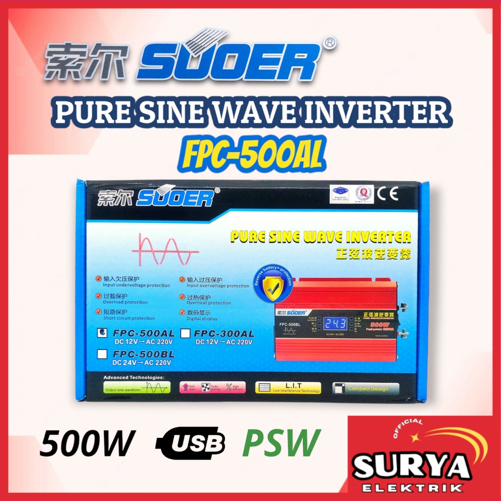 Jual Power Inverter PSW SUOER 500 / 1000 Watt DC To AC Pure Sine Wave | Shopee Indonesia