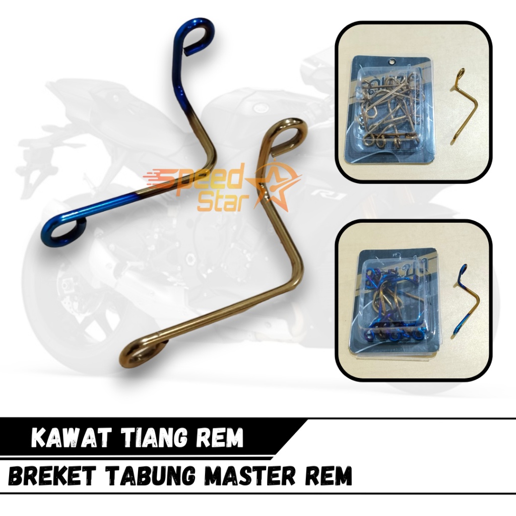 Jual Kawat Tiang Rem Motor - Breket Tabung Master Rem Motor Master Rem ...