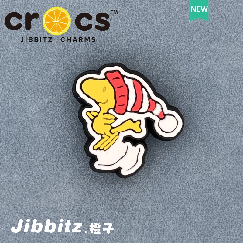 Jual Snoopy Snoopy jibbitz Crocs Shoe Buckle Hole Shoe Accessories ...