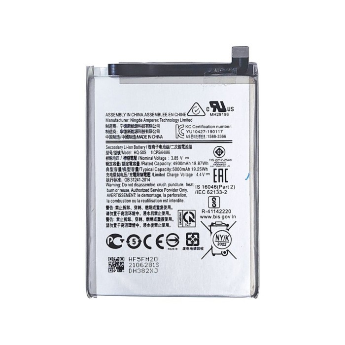 Jual BATERAI SAM A02S / A03S / A04E / HQ-50S / HQ-50SD BATTERY | Shopee ...