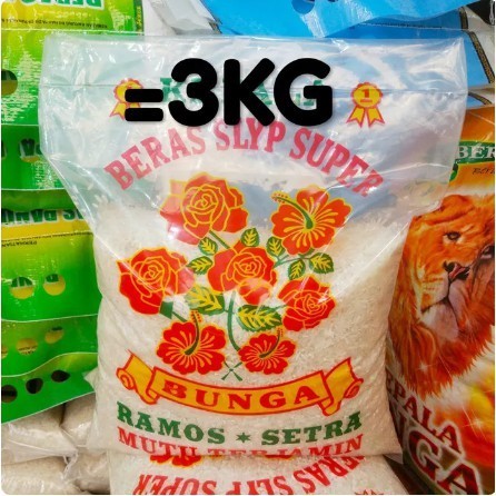 Jual BERAS SLYP SUPER BUNGA 3KG / 5KG | Shopee Indonesia