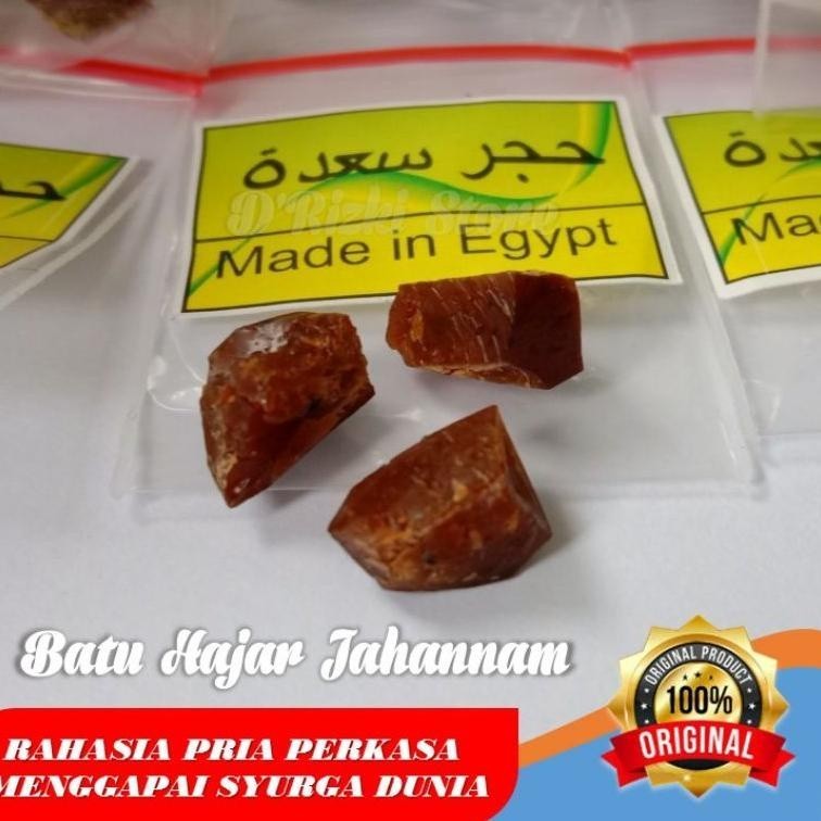 Jual Hajar Jahannam Jahanam Sa'adah Saadah Batu Padatan Original Asli ...