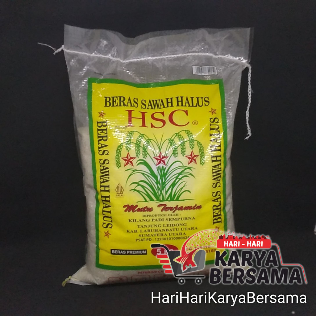 Jual BERAS HSC SAWAH HALUS 5KG | Shopee Indonesia