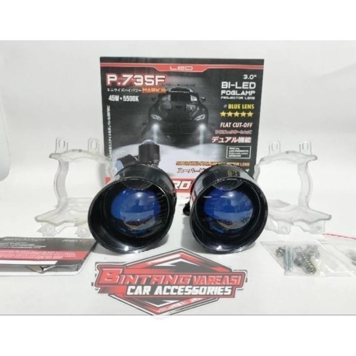 Jual PRO7 P735F | PRO 7 P.735F FOGLAMP BILED 3 INCH BLUE LENS UNYVERSAL ...