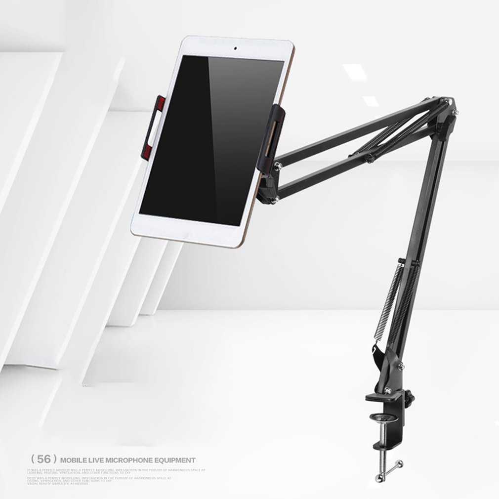 Jual Holder Tablet Model Boom Arm Table Lazypod Stand - D9 / Holder ...