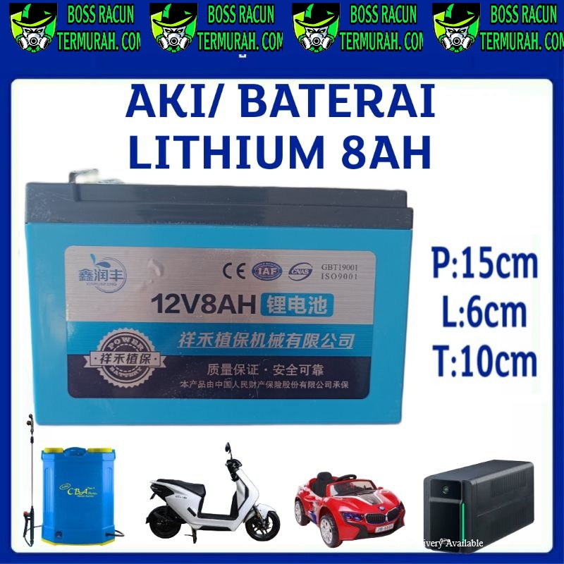 Jual AKI ACCU LITHIUM 8AH 12V BATERAI AKI SPRAYER ELEKTRIK DAN UPS ...