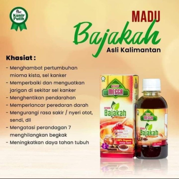 Jual Madu Bajakah Mecca Madu Akar Kayu Bajaka Asli kalimantan Original ...