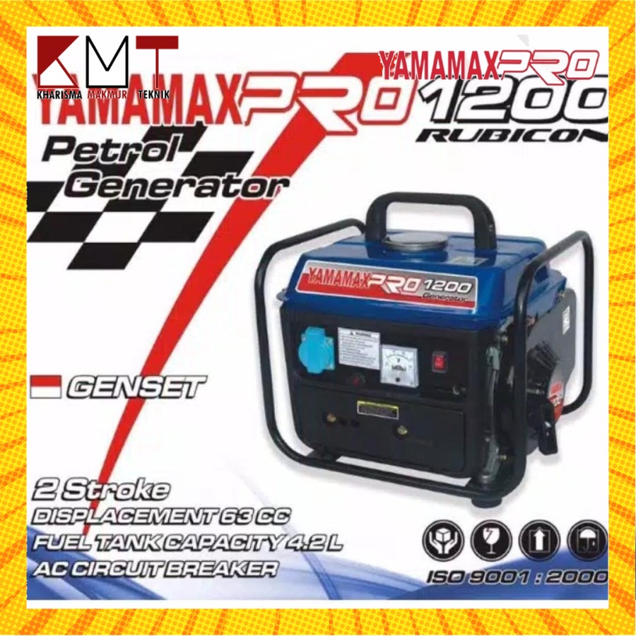 Jual GENSET / GENERATOR MINI 750 WATT 2 TAK RECOIL STATER (BIRU) 1200 ...