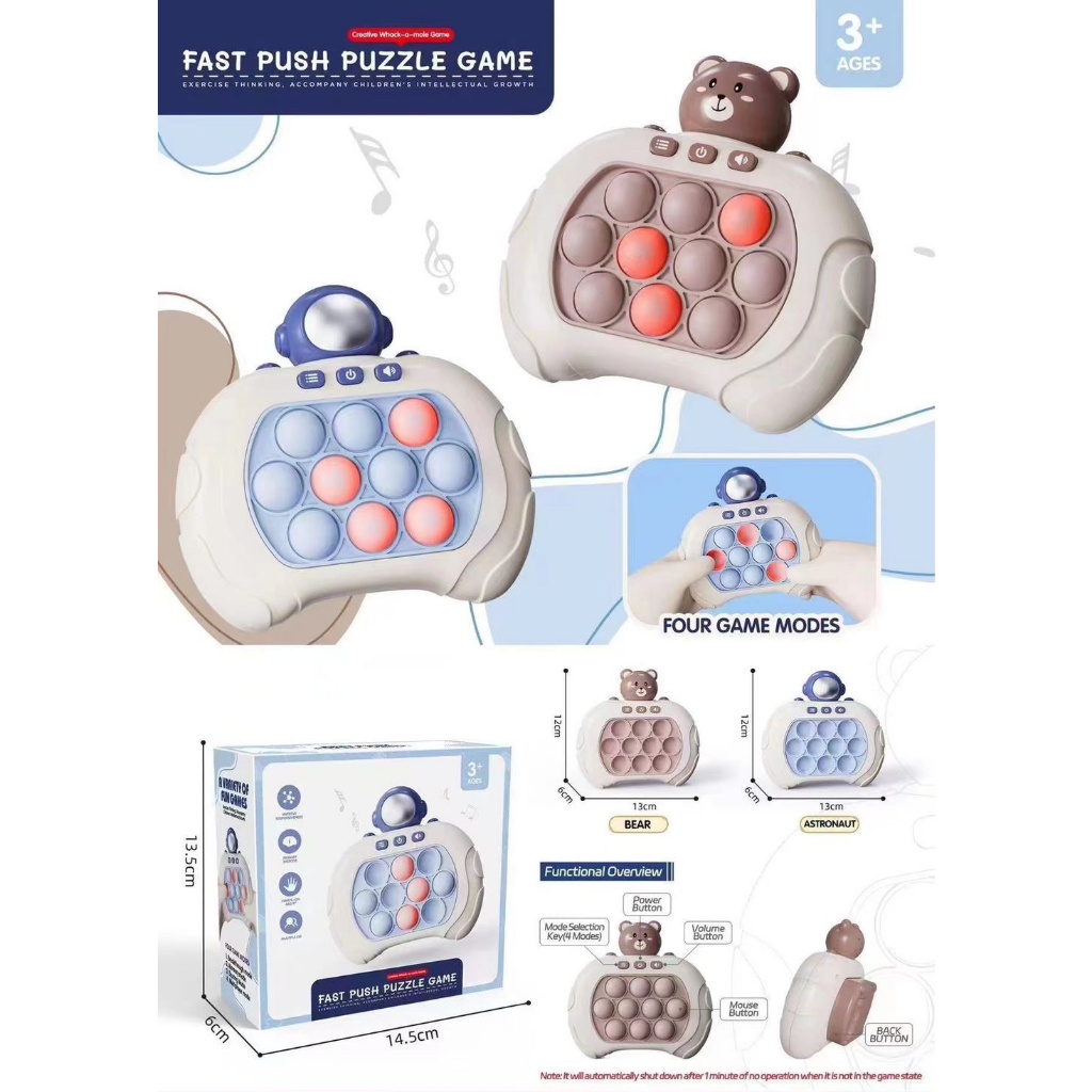 Jual SHENAR - POP IT ELEKTRONIK MAINAN ANAK - POP IT ELEKTRIK PUSH ...