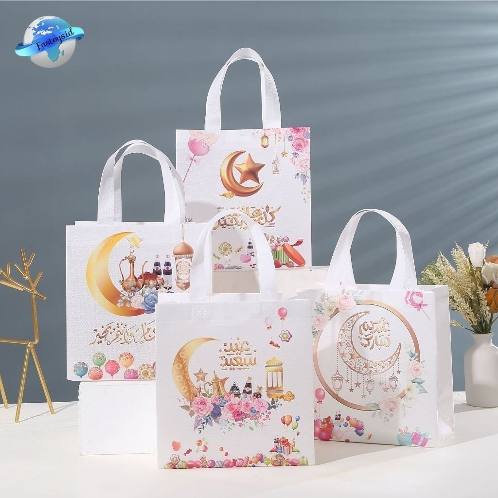 Jual PAPERBAG MUSLIM / GODIEBAG RAMADHAN / KOTAK HAMPERS / PAPERBAG ...