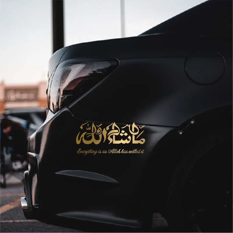 Jual STIKER Masha Allah Art Creative Car Stickers Vinyl Decal Sticker ...