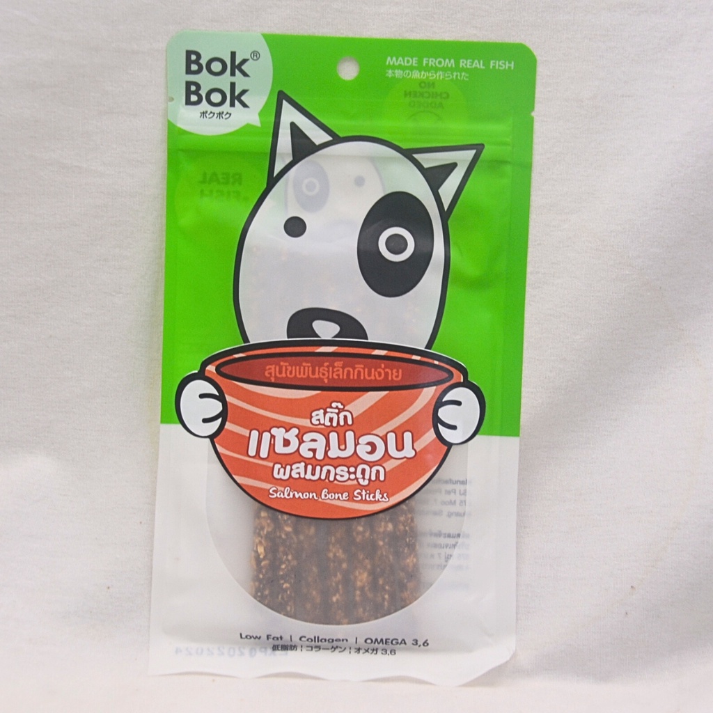Jual BOKBOK Dog Snack Anjing Dental Stick Salmon Bone 50gr | Shopee ...