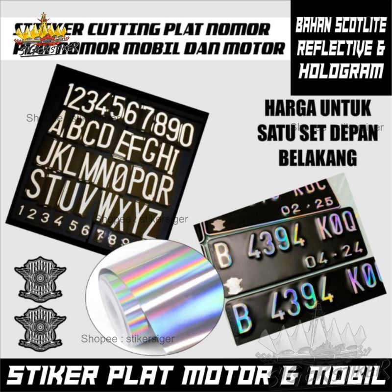 Jual STIKER STICKER PLAT NOMOR MOTOR DAN MOBIL PLAT PUTIH PLAT HITAM ...