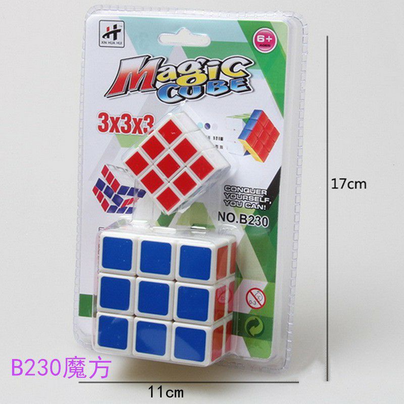 Jual Rubik 3x3 Magic cube 2 in 1 base putih isi 2 premium | Shopee Indonesia