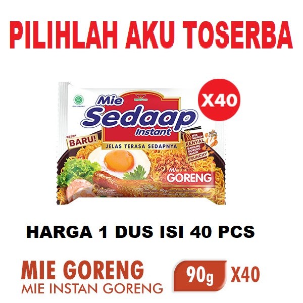 Jual Mie Instant MIE SEDAAP GORENG - ( Harga 1 DUS ) | Shopee Indonesia