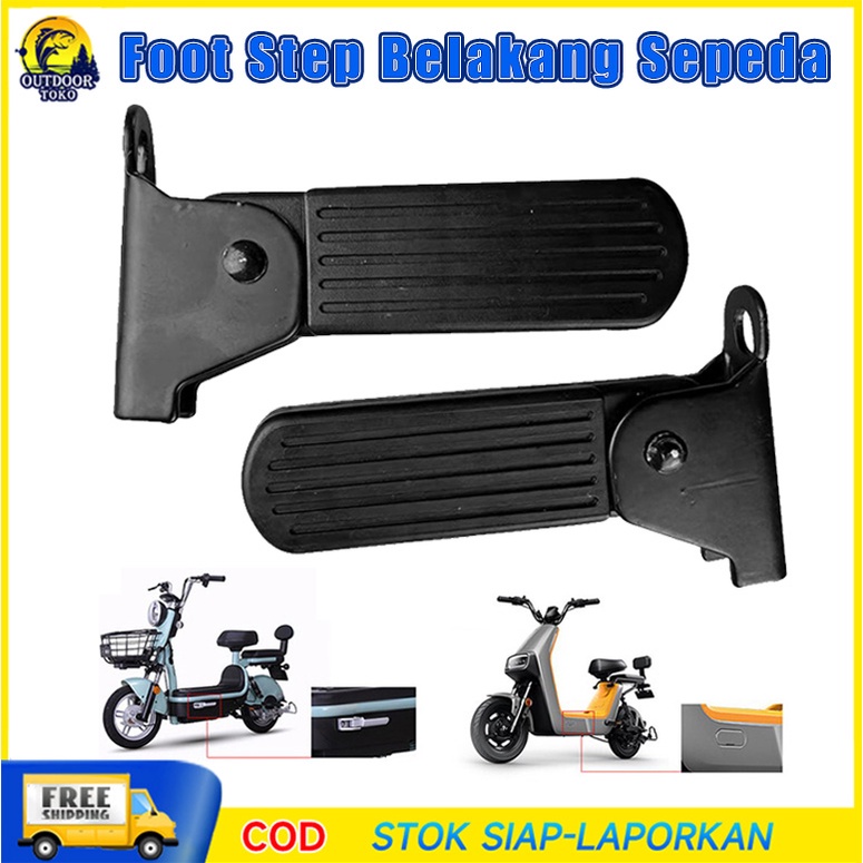 Jual Foot Step Depan Lipat / Pijakan Kaki Depan Sepeda Listrik 1 Pasang ...