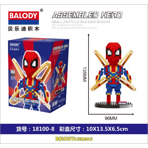 Jual Nano Block Marvel Avengers Superheroes Koleksi Mainan Bricks ...