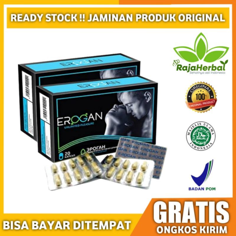 Jual EROGAN ASLI ORIGINAL USA KOTAK 20 CAPSULE - OBAT KUAT PRIA TAHAN ...