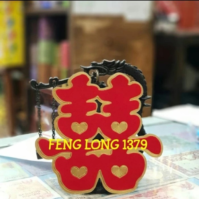 Jual Logo Aksara Shuang Xi Double Happiness |Logo Chinese Wedding ...