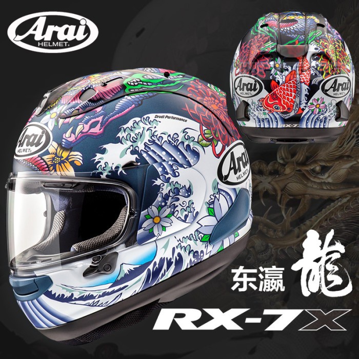 Jual Arai RX7X Blue Oriental | Shopee Indonesia