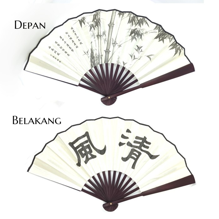 Jual Kipas lipat motif gambar bambu tradisional cina | Shopee Indonesia