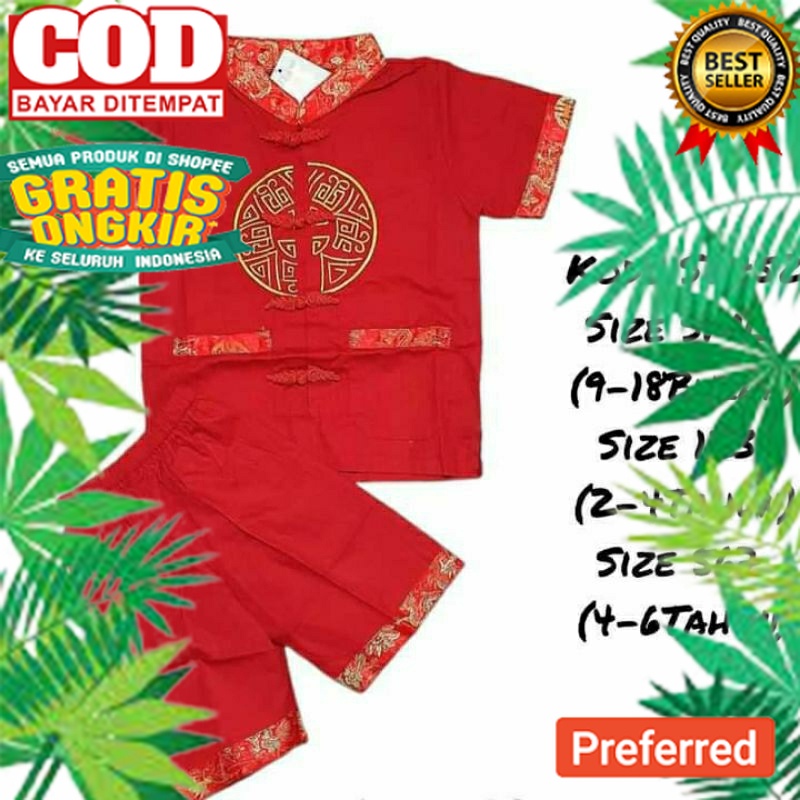 Jual Cheongsam Boy 2024 Shio Naga Stelan Cheongsam Anak Laki Laki 1 ...