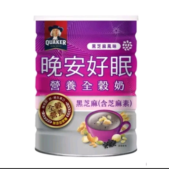 Jual Quaker Good Night Sleep Susu Gandum (wijen hitam) | Shopee Indonesia