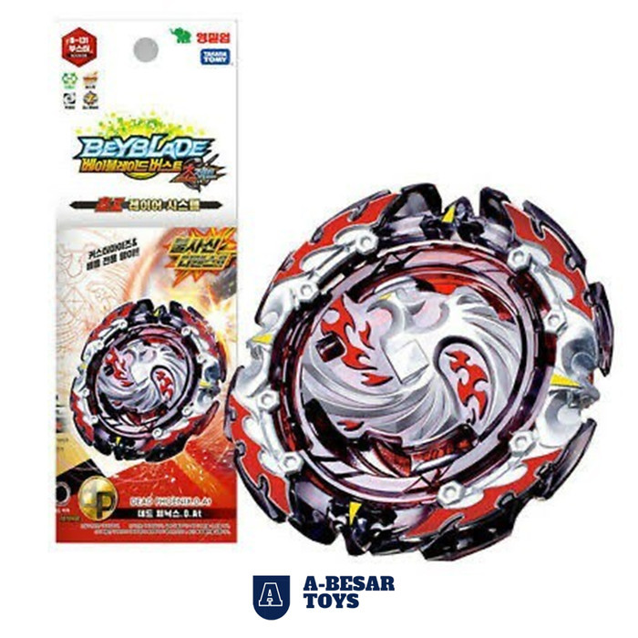 Jual TAKARA TOMY BEYBLADE BURST BOOSTER DEAD PHOENIX CHO-Z B-131 ...