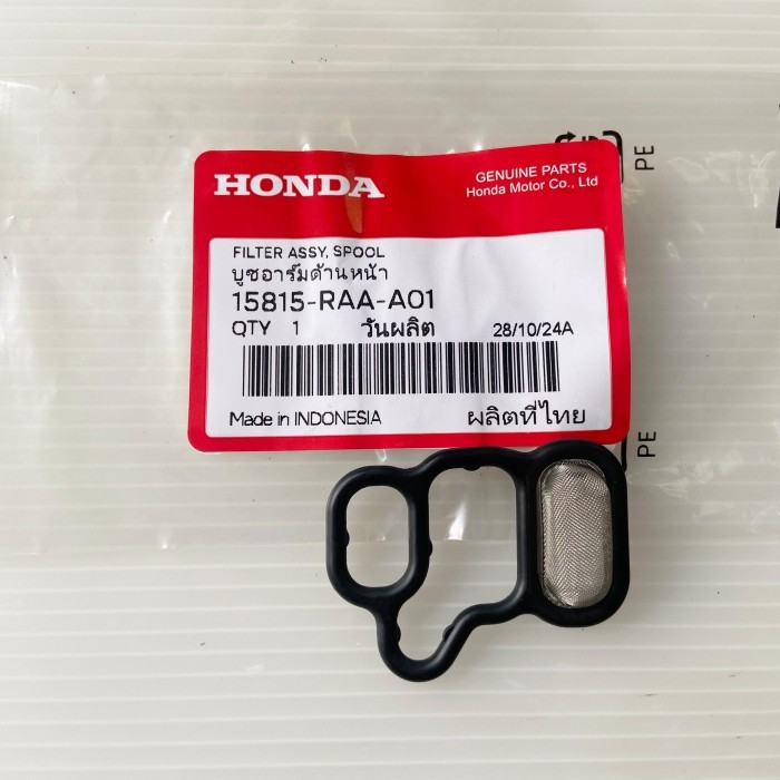 Jual Seal Vtech Honda 15815-RAA-A01 Jazz GD3 City GD8 Accord CM5 Civic ...