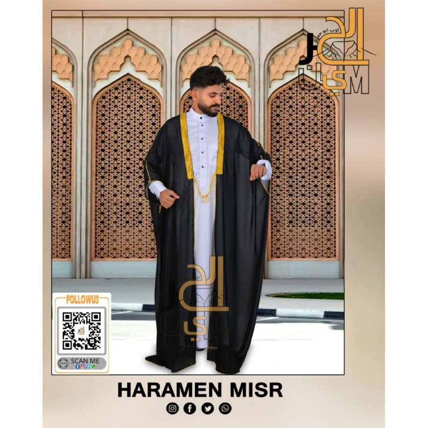 Jual BISHT LUARAN JUBAH BAHAN NERAWANG BHIST JUBAH LUARAN JUBAH RAJA ...