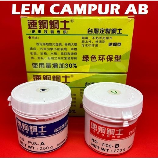 Jual LEM AB GLUE 500gr PUTIH WHITE Lem campur Headlamp retrofit biled ...