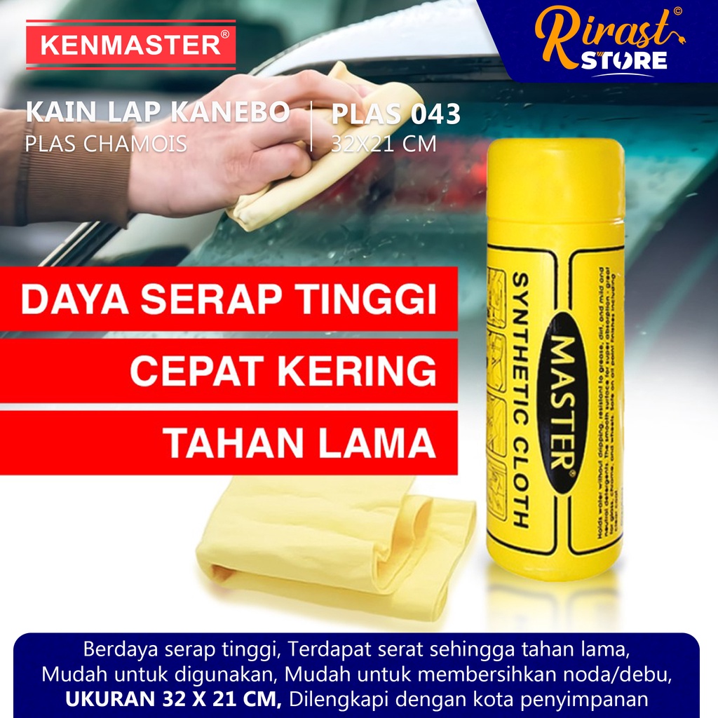 Jual KENMASTER Kain Lap Kanebo Master Plas Chamois Mobil Motor 32 X 21 ...