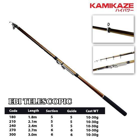 Jual joran antena lentur kamikaze ebi ukuran 180cm 210cm 240cm | Shopee Indonesia