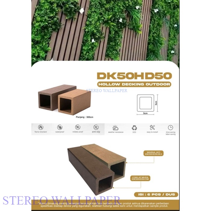 Jual WPC Hollow balok partisi indoor outdoor per batang 3m x 5cm x 5cm ...